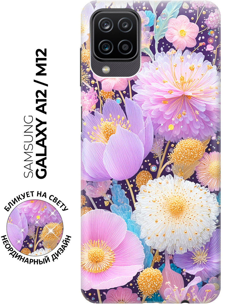 Силиконовый чехол на Samsung Galaxy A12 / M12 с принтом "Цветочная фиерия"