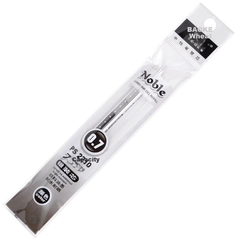 BAOKE (BAOKE) PS2210 0.7mm Black Large Capacity Neutral Pen Refill Water Pen Signature Pen Replacement Core 12pcs/box