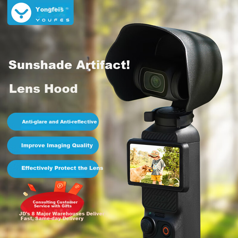 YOUFES Lens Protection Cover Sunshade for DJI Osmo Pocket 3 Camera Gimbal Protective Case Sunshade Hood Osmo Pocket 3 Extension Accessories Lens Cap Protective Shell
