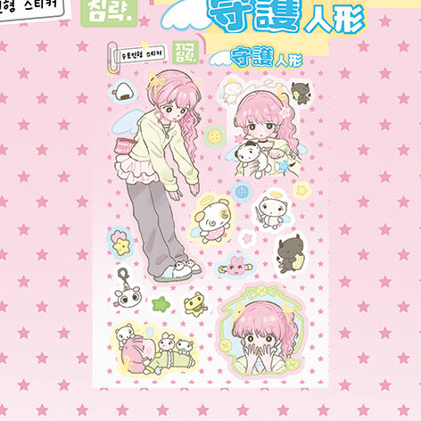 Наклейки "Гуманоид-хранитель", для девочек, Корея