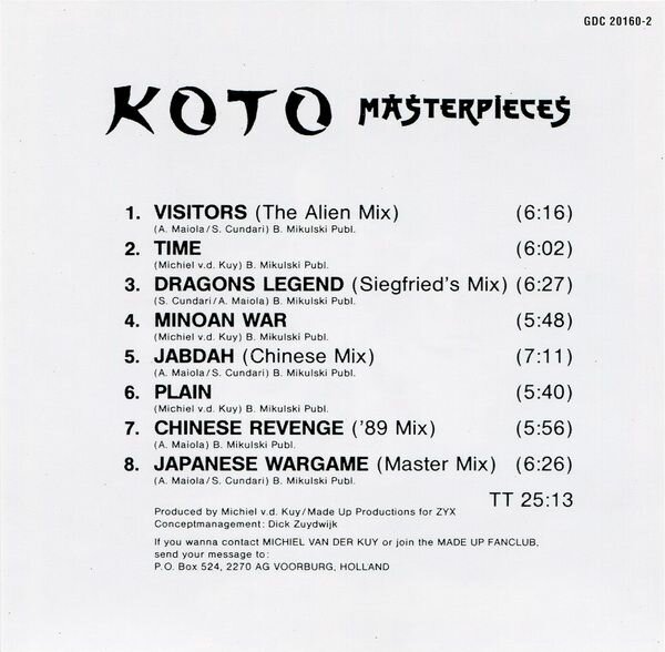 Диск KOTO - Masterpieces (1 CD) — фото 1