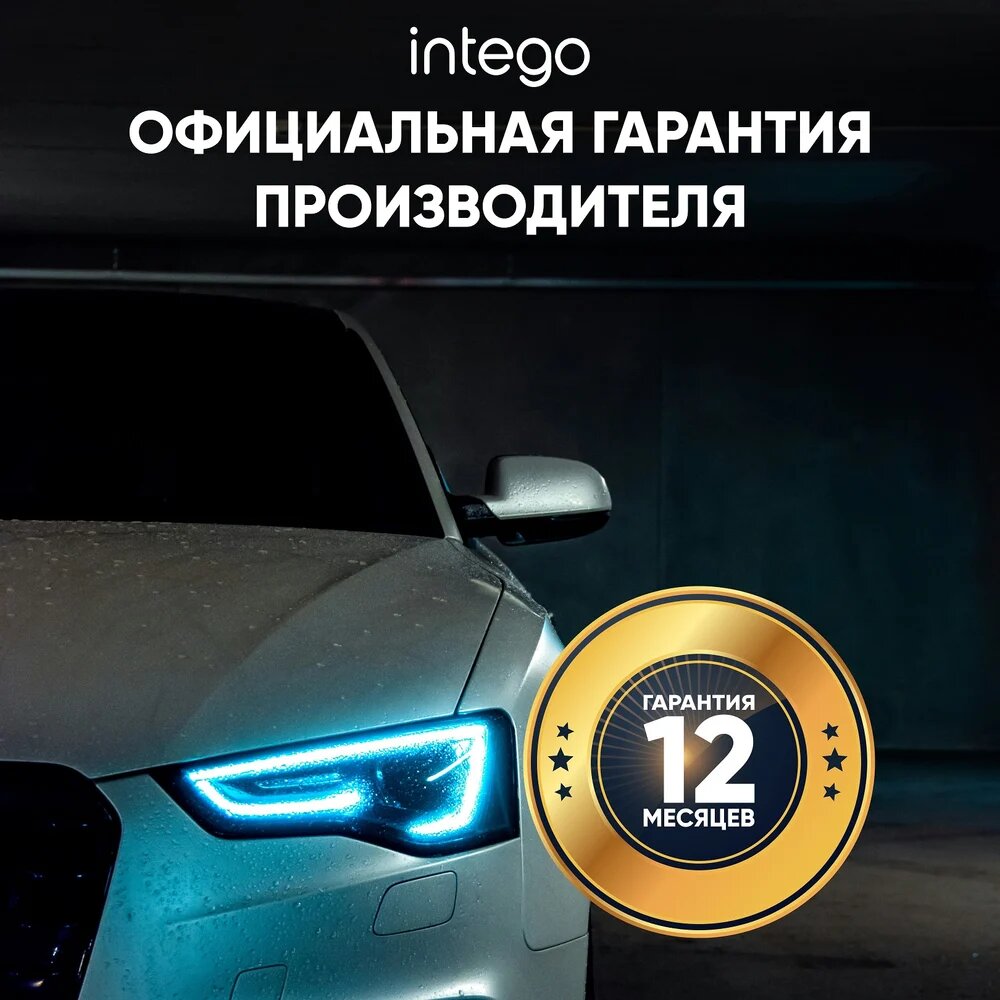 Карта памяти INTEGO skydisk 128gb SD-128 SD‑карта класса 10 с адаптером, быстрая запись и чтение, флеш‑накопитель — фото 1