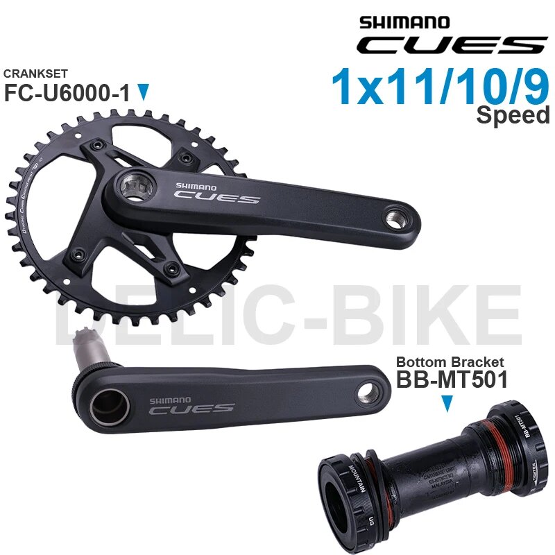 Shimano CUES FC-U6000-1 шатуны 170мм, BB-MT501, черный