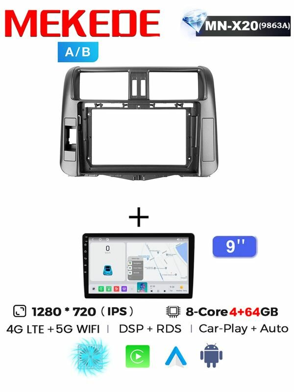 Магнитола 9" Mekede MN X20 Pro 4/64 Gb Toyota Land Cruiser Prado 150 2009-2013 (B) carplay