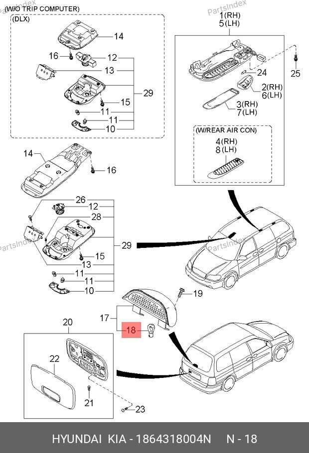 Лампа автомобильная дополнительного стоп-сигнала (12в, 16вт), HYUNDAI/KIA/MOBIS 1864318004N