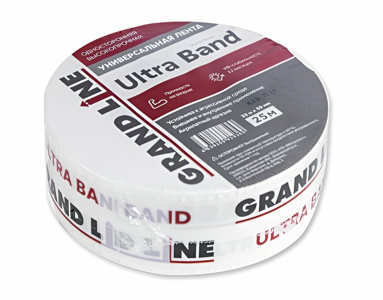Лента односторонняя универсальная высокопрочная Grand Line ULTRA BAND 50мм х 25м