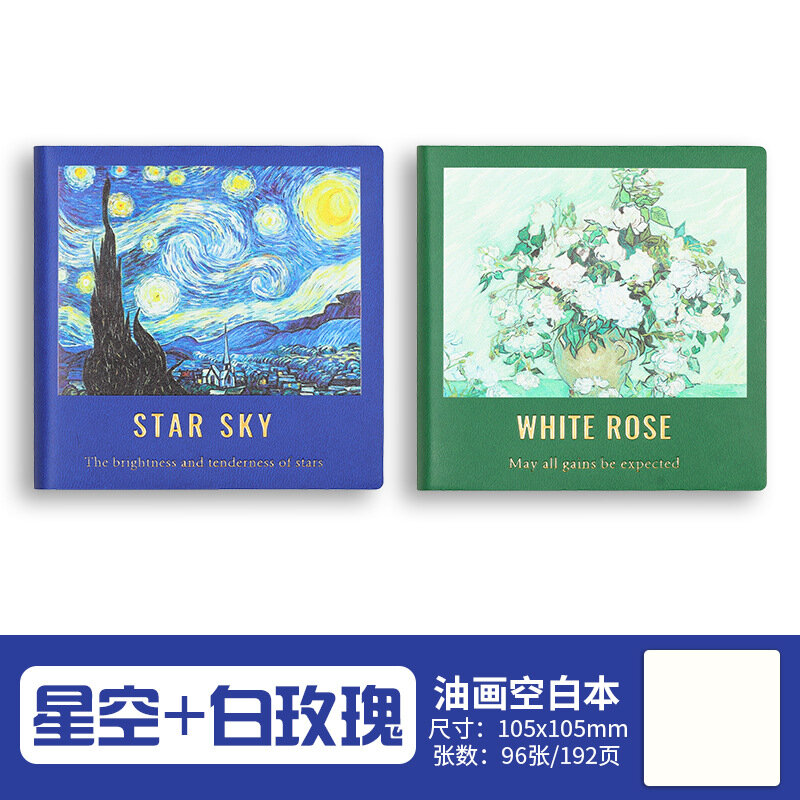 Книжка для рисования маслом "Маленькая книжка", белая роза и звездное небо
