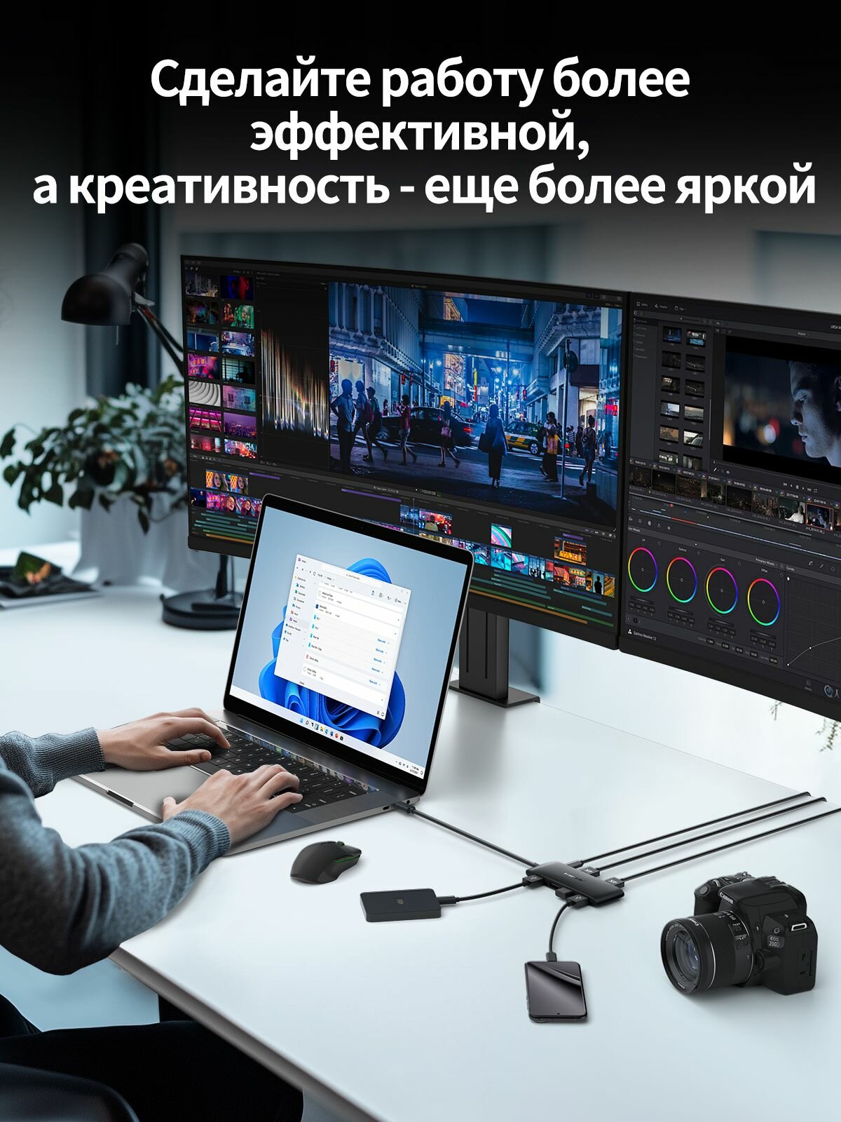 Lemolele TC510, док-станция расширения 7 в 1 с HDMI (4K@60HZ), USB-A 3.0, USB-C PD100W, аксессуары для ноутбуков Mac и Windows