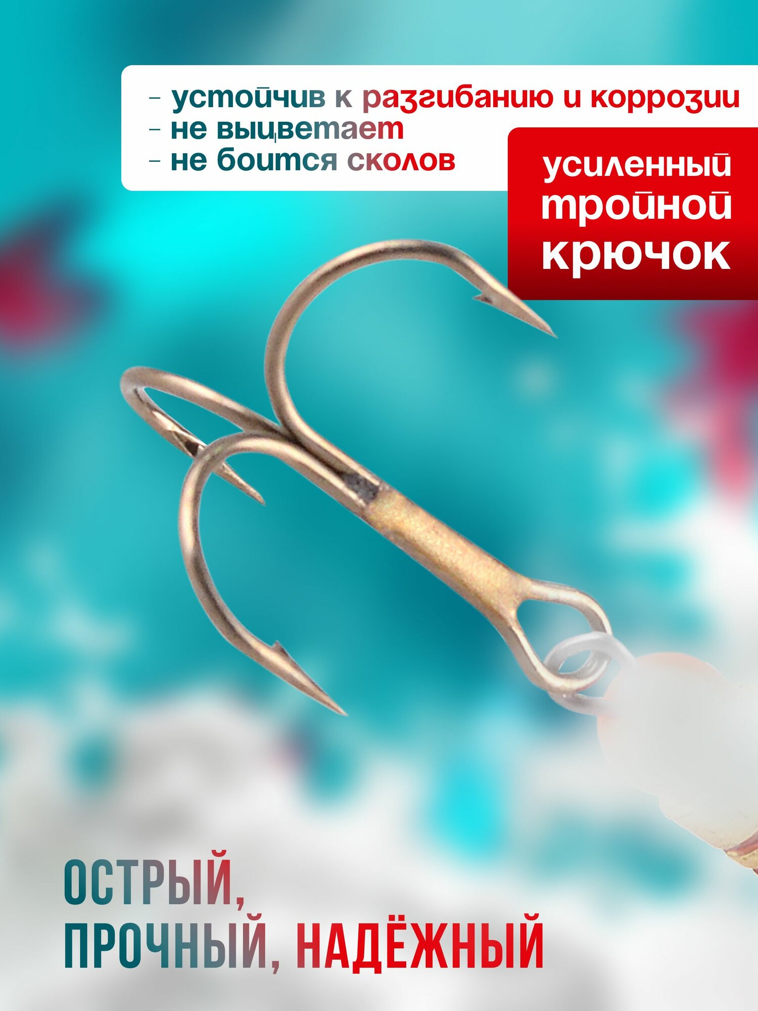 MEPPS Блесна Aglia-E-Brite №4 9г chartreuse — фото 1