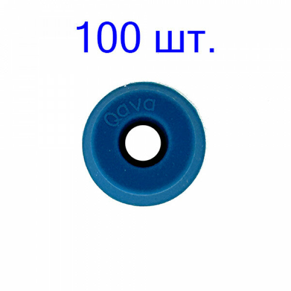 380016S100 Манжета (сальник) дренажного клапана, силикон Premium 100 шт.