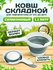 Бондарное изделие для бани