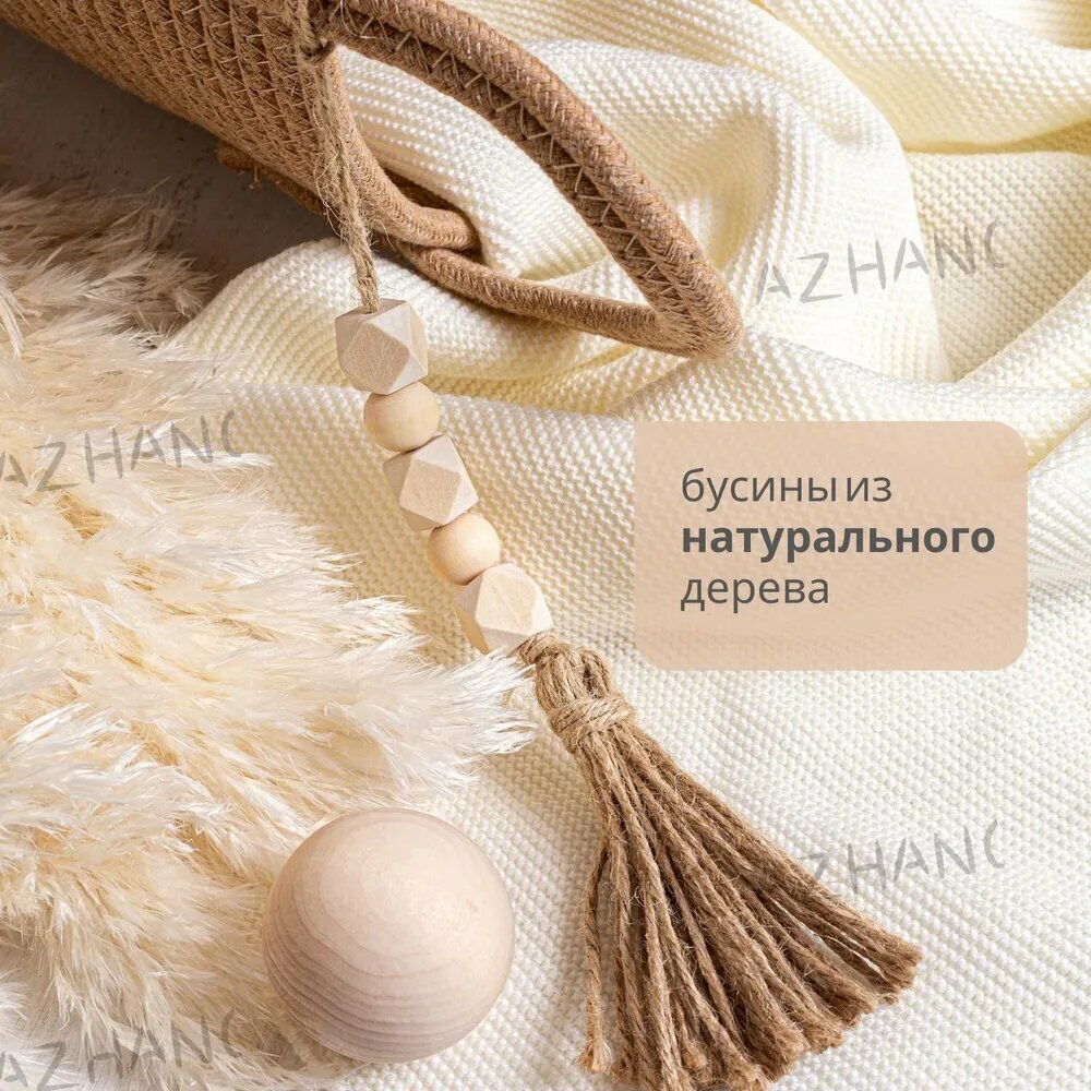 Стильно дома Корзина для хранения длина 38 см, ширина 38 см, высота 50 см.