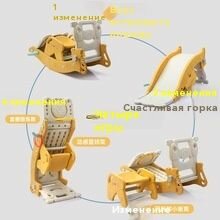 Горка детская "Комбинированный слайд-качалка-лошадка", в помещении, до 6 лет, желтая