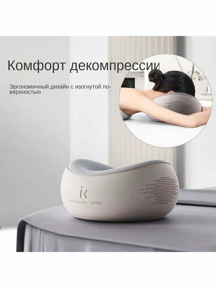 Пена с эффектом памяти, подушка для салона красоты, U-образная подушка для массажной кровати