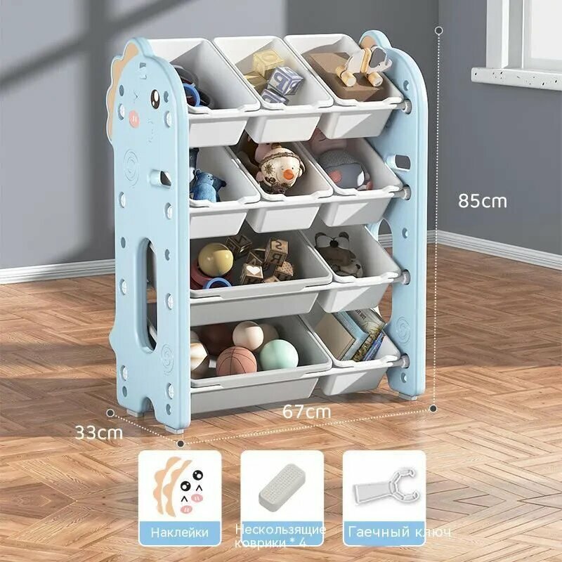 Комод для игрушек длина 33 см, ширина 67 см, высота85 см,