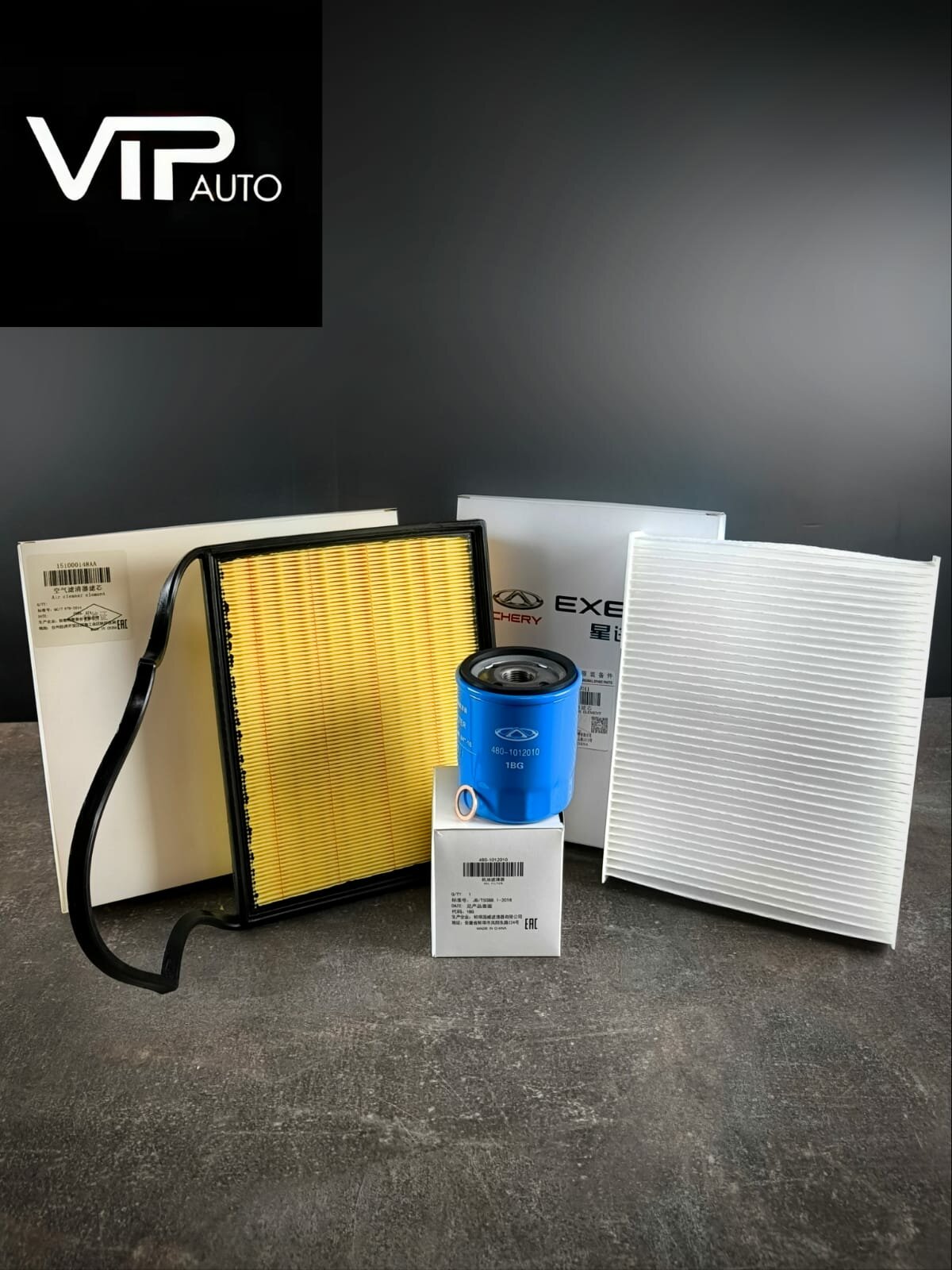 Комплект оригинальных фильтров + кольцо сливной пробки для CHERY TIGGO 8 PRO, 7 PRO PHEV 1.5T+3DHT