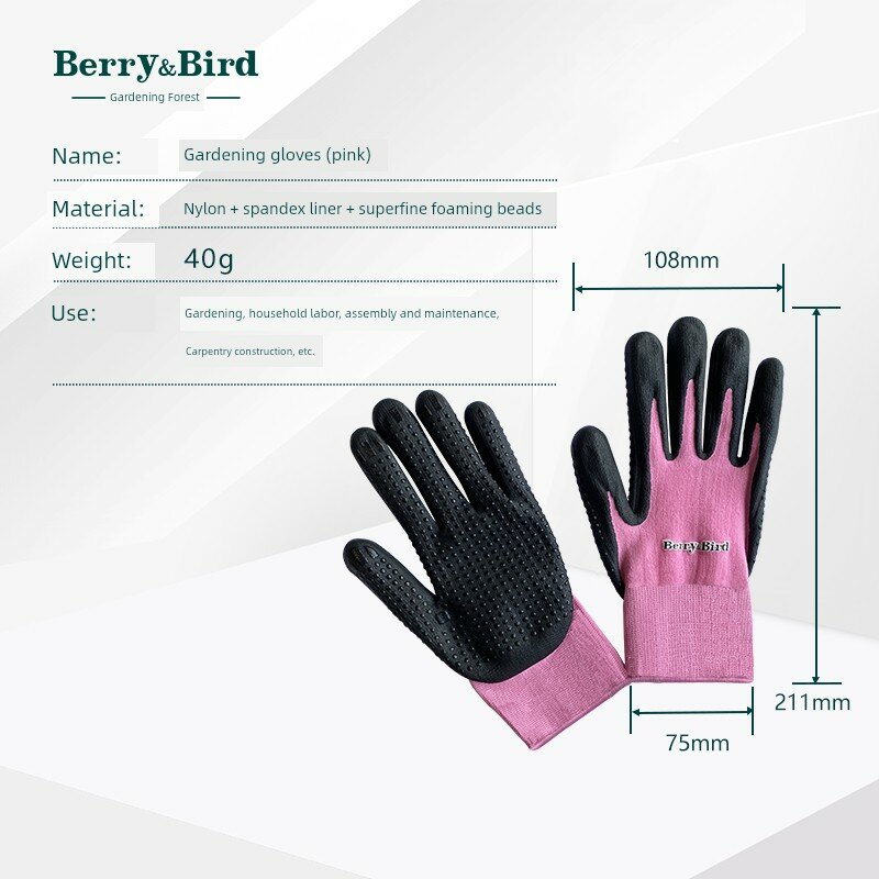 Женские садовые перчатки для работы в саду, дышащие, эластичные