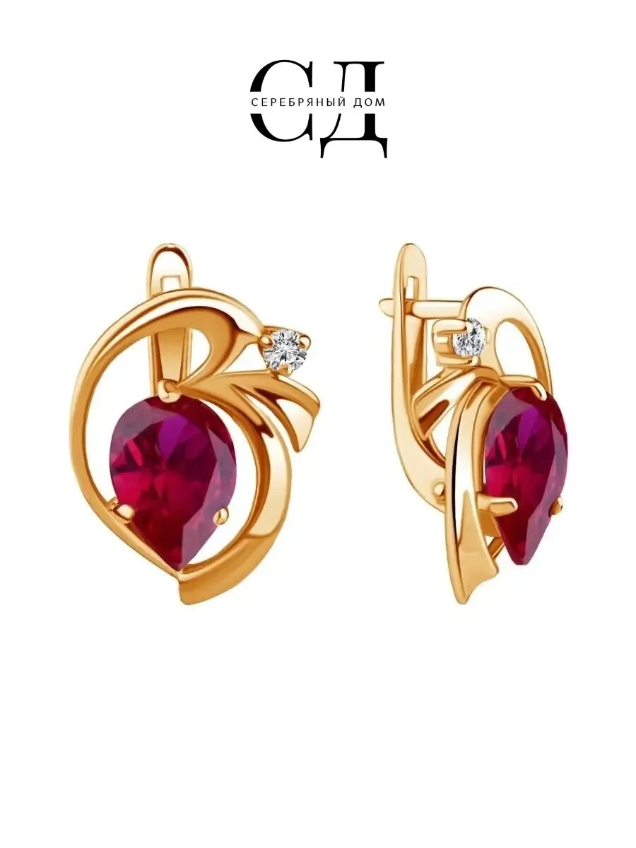 Серьги Серебряный Дом, серебро, 925, 585 проба, золочение, корунд синтетический, фианит, корунд