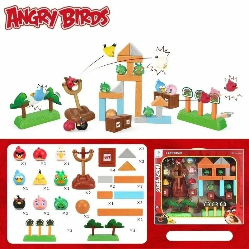 Игрушечное оружие