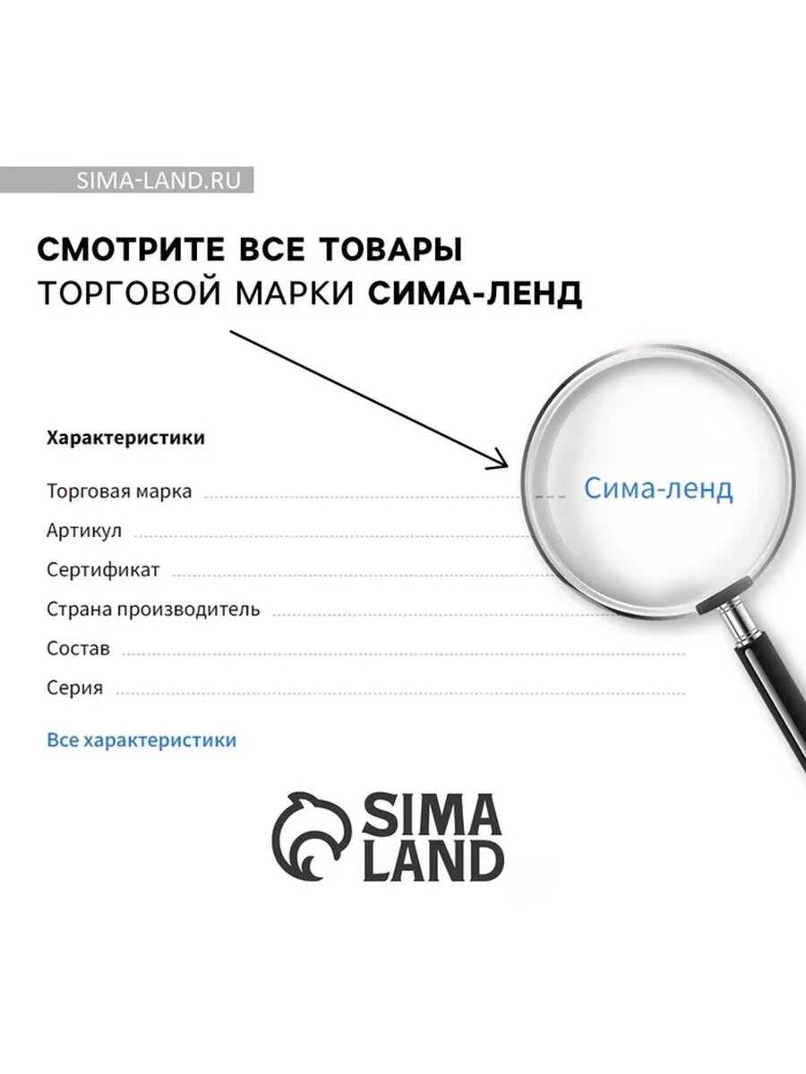 Детский кубок — фото 1