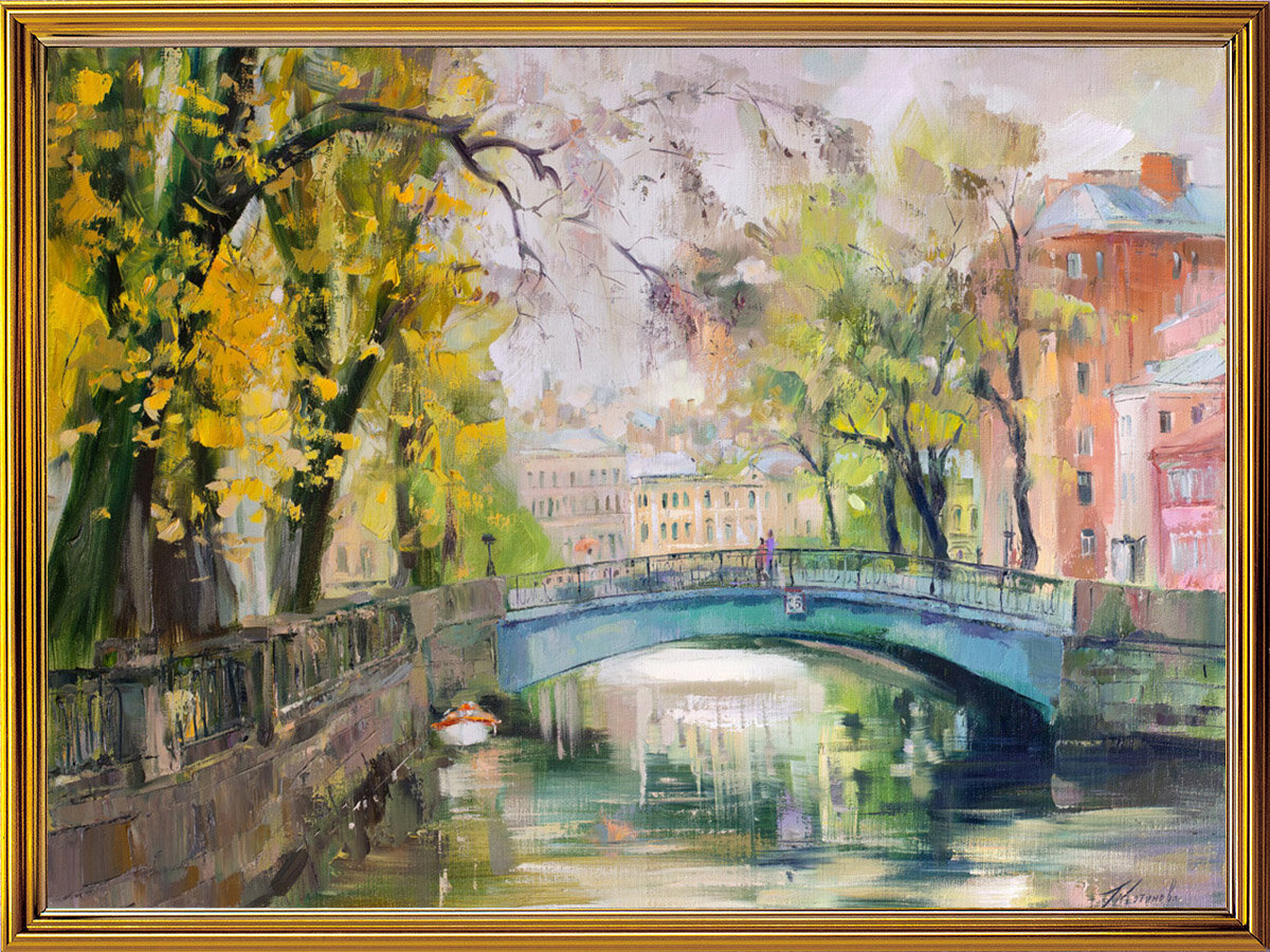 Картина "Канал Грибоедова. Осень" 30х40 см, художник - Котинова Галина. Арт. КГ32-30х40
