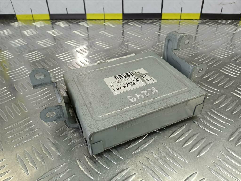 Блок управления Б/У для MITSUBISHI PAJERO IV (2006—2011) 8633A014