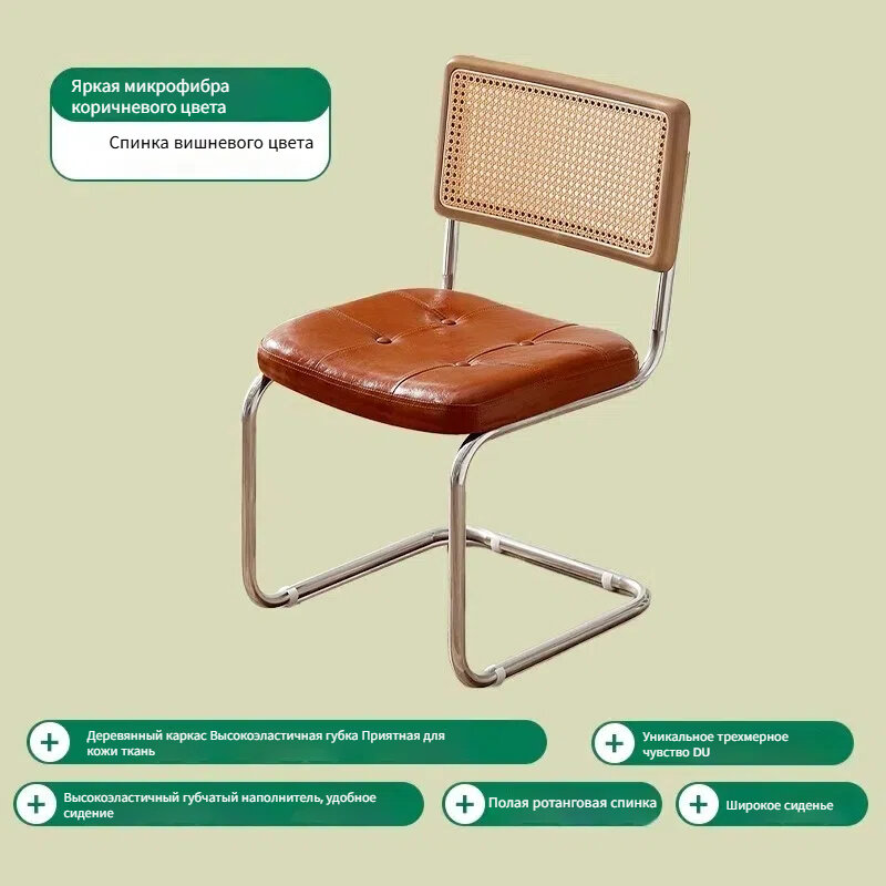 Натуральный деревянный стиль в_French_ ретро стульях для обеда