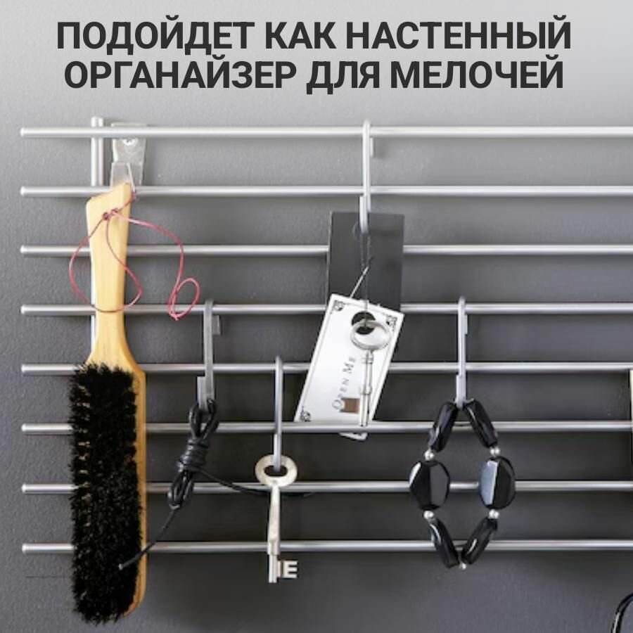 Подставка под горячее — фото 1