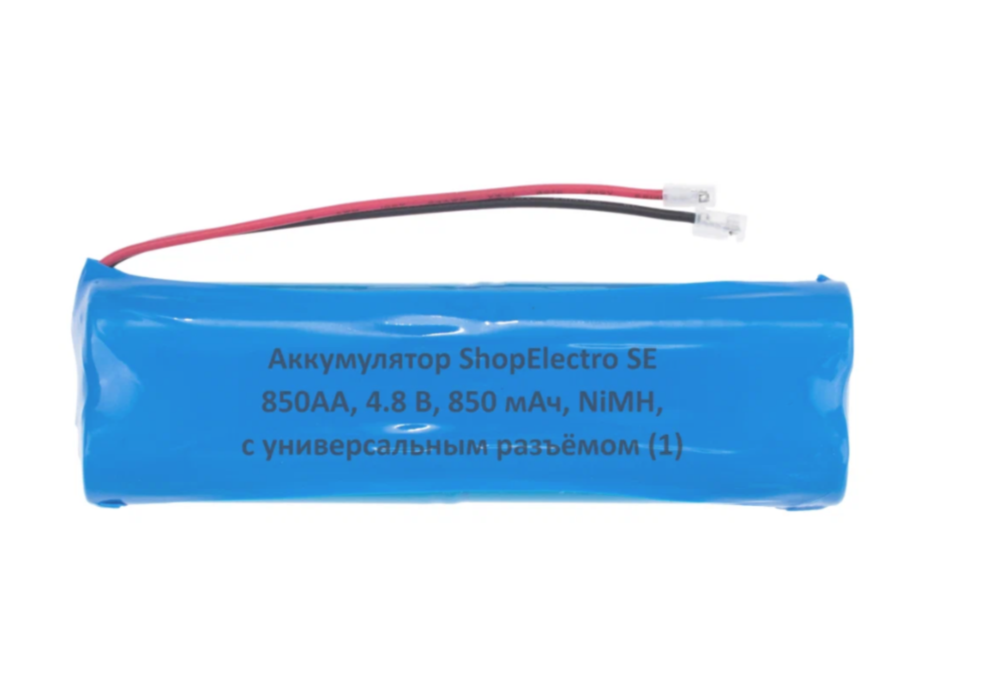 Аккумулятор ShopElectro SE 850АА, 4.8 В, 850 мАч/ 4.8 V, 850 mAh, NiMH, с универсальным разъёмом (3)