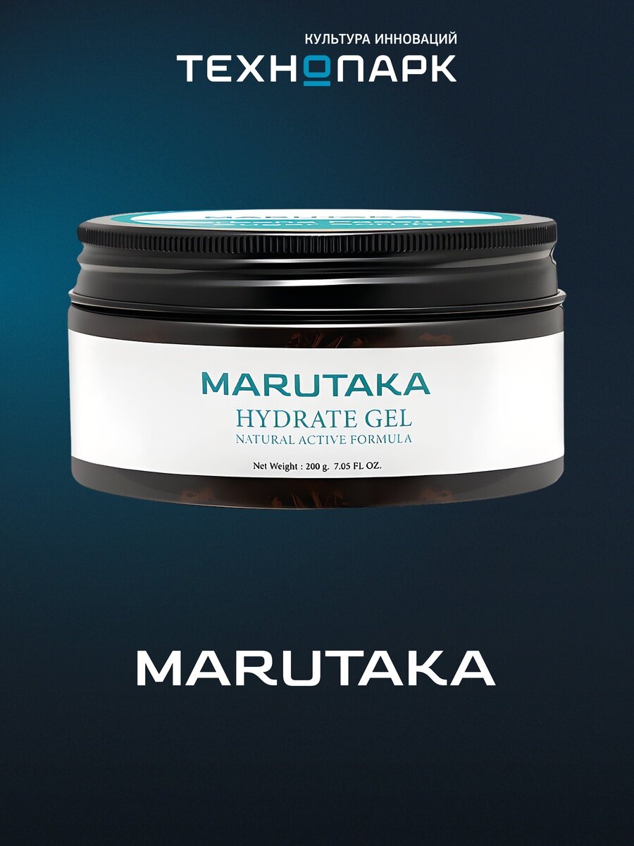 Гель Marutaka Hydrate Gel