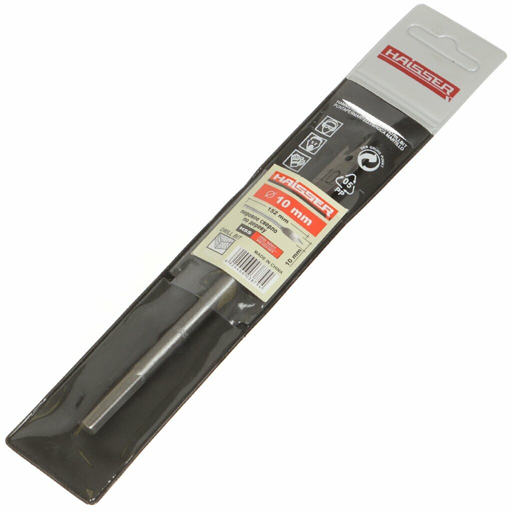 Сверло по дереву перовое Haisser 10 мм HS103301, для дрели, Китай, 1 шт