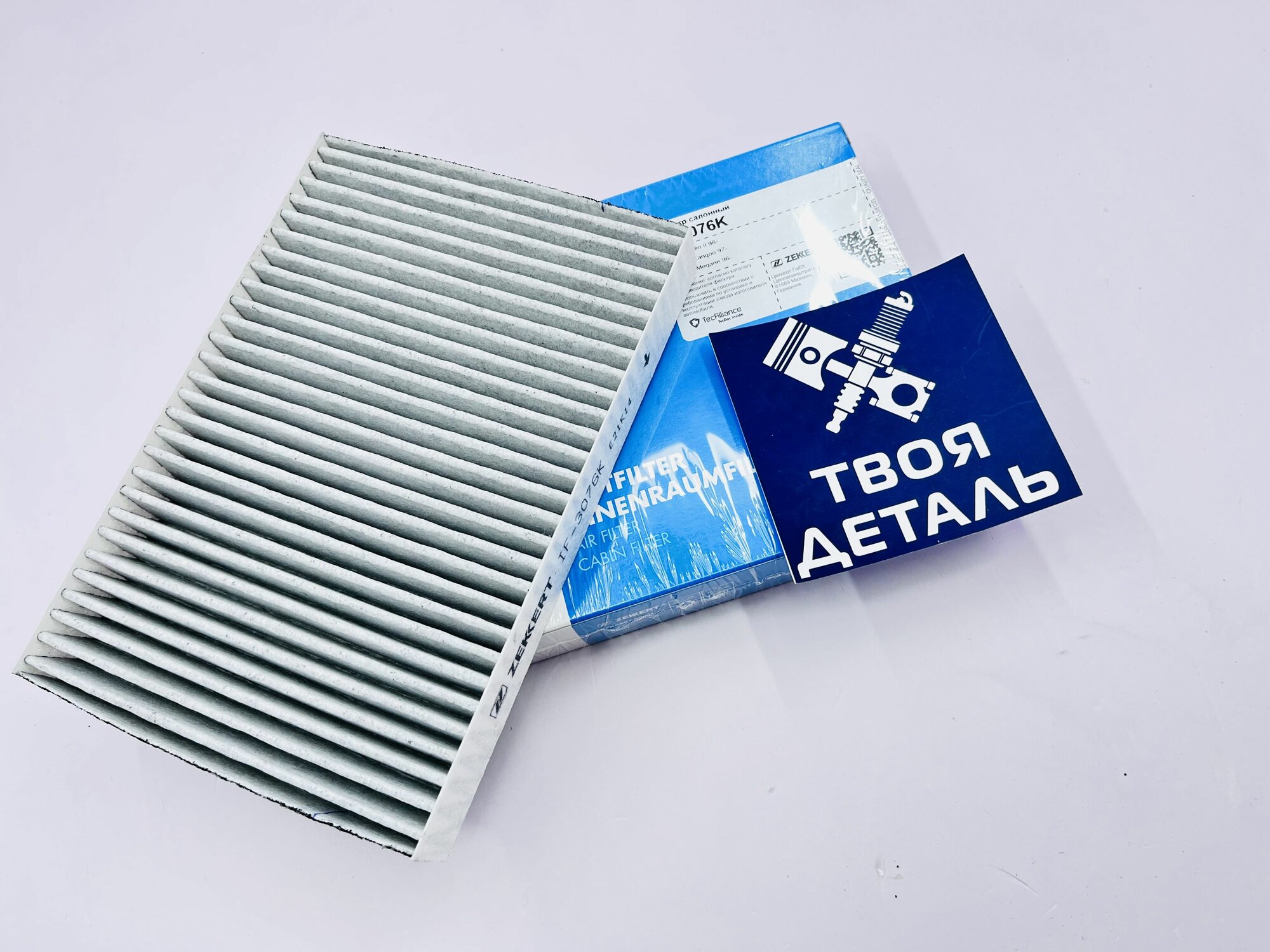 Фильтр салона угольный на Renault Clio II / Kangoo / Megane I / Symbol