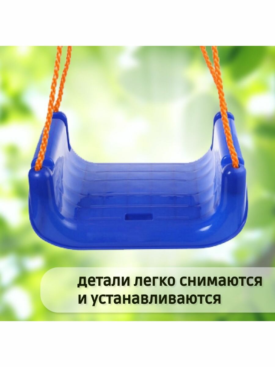 Качели детские — фото 1