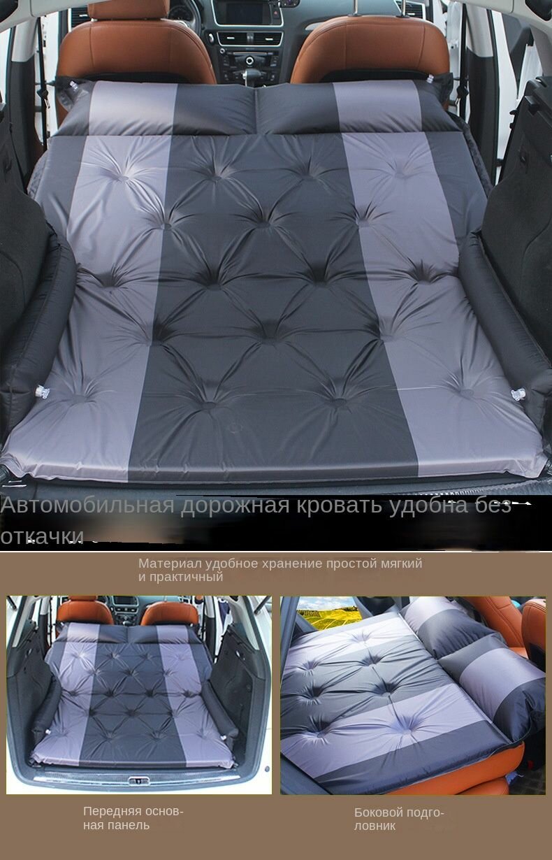 Коврик самонадувающийся President Fish для авто 5см