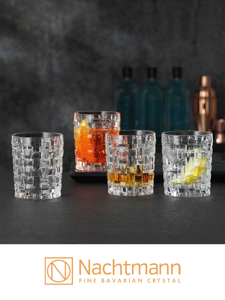 Набор стаканов низких Nachtmann Bossa Nova 290 мл, 4 шт, бессвинцовый хрусталь