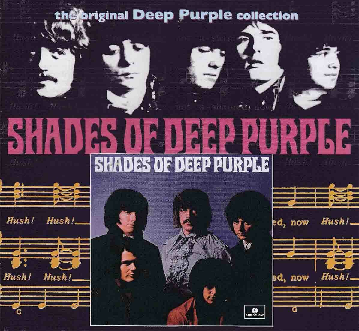 Deep Purple - Shades of Deep Purple / CD диск