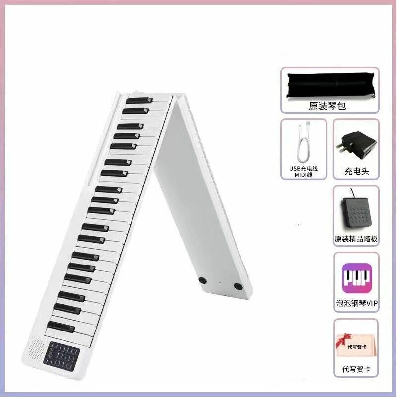 Цифровое фортепиано