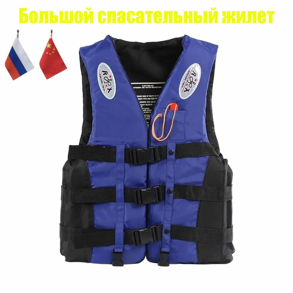 Прочие аксессуары для плавания