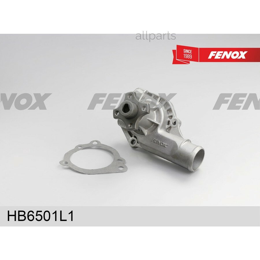 FENOX HB6501L1 Насос водяной | перед |