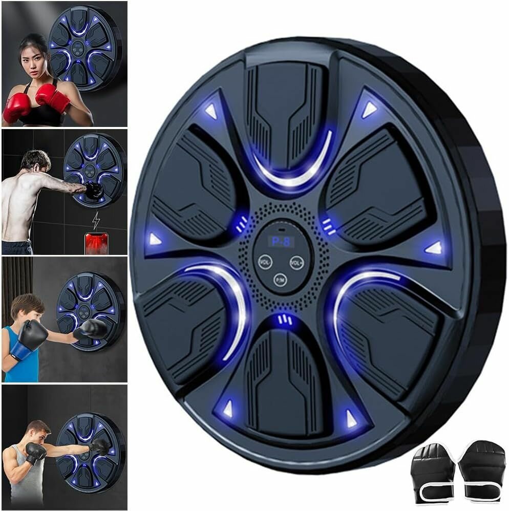 Боксерский ринг, Боксерские цели по Bluetooth