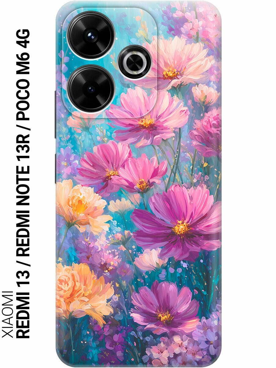 Силиконовый чехол на Xiaomi Redmi 13 / Redmi Note 13R / Poco M6 4g с принтом "Палитра полевых цветов"