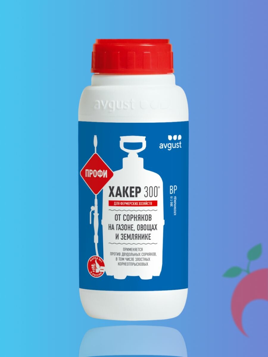 Гербицид AVGUST "Хакер", от сорняков, избирательное действие, 450мл