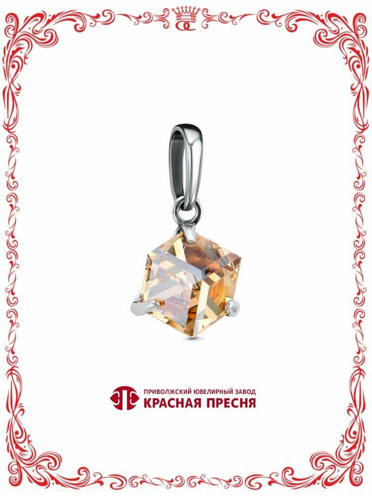 Подвеска, серебро, 925 проба, оксидирование, стекло