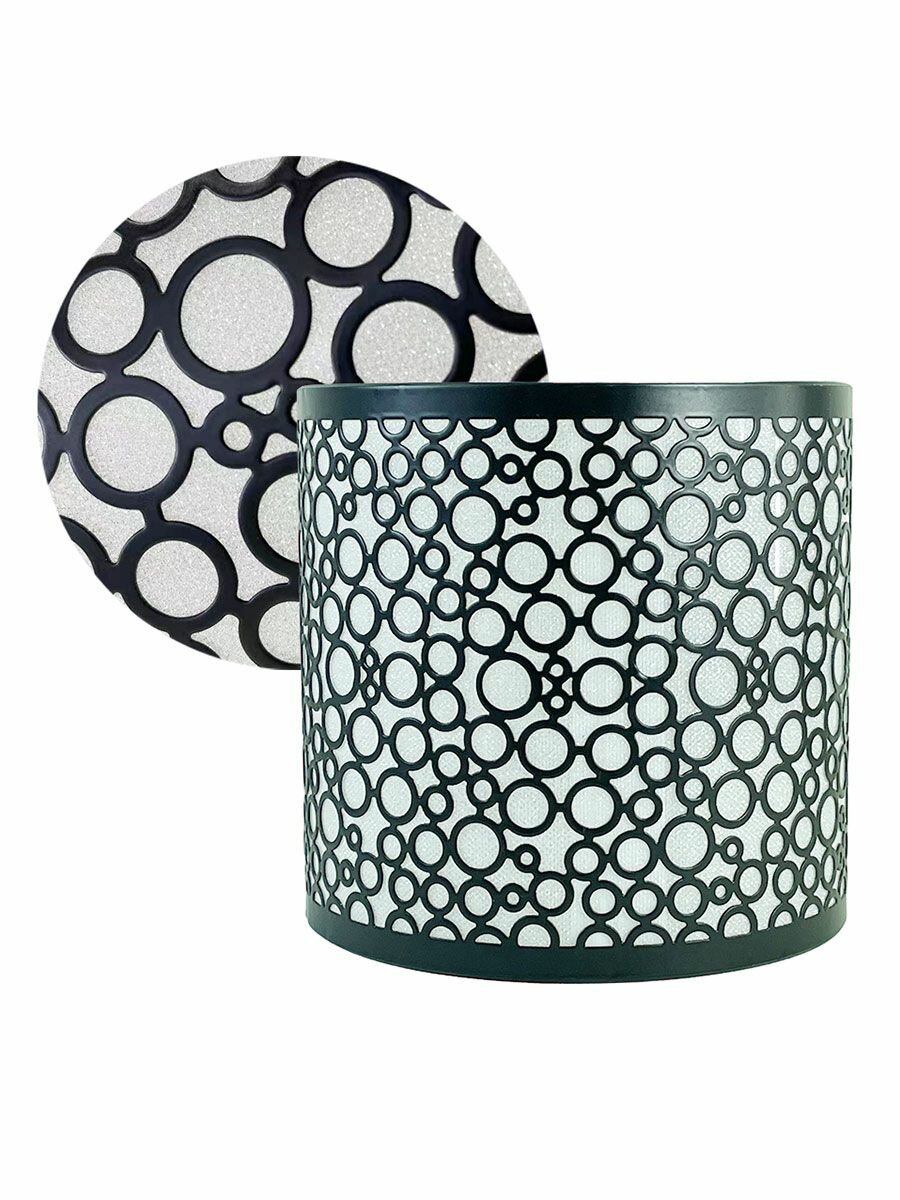 Черный, Металлический Абажур, 148X140mm