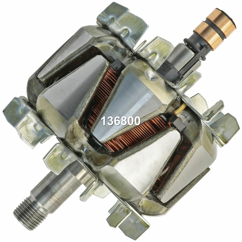 Ротор генератора Opel Omega, Vectra (Опель Омега, Вектра)