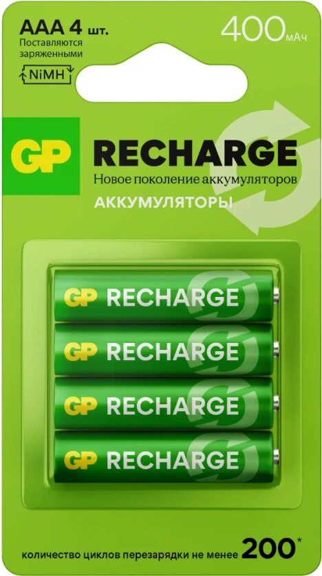 Аккумулятор GP Recharge (AAA, 400mAh, 4 шт.) (40AAAHCV-2CRSBC4) (4891199233302)