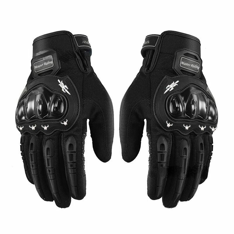 Мотоперчатки