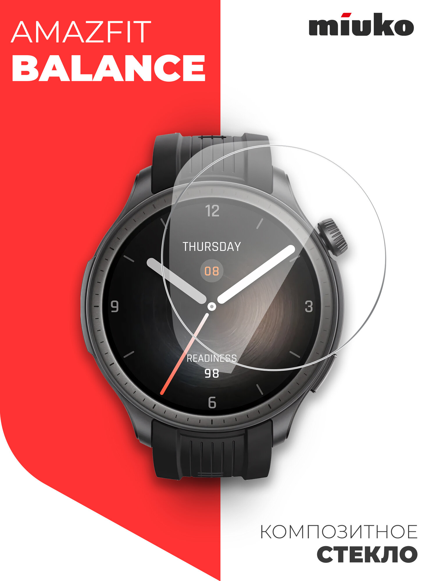 Защитное стекло для часов Amazfit Balance на экран, (гибридное: пленка+стекловолокно), прозрачное силиконовая клеевая основа тонкое Hybrid Glass, Miuko