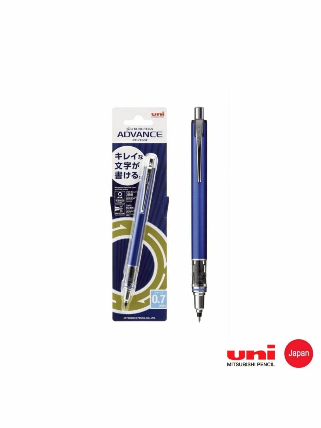 Механический карандаш Uni Kuru Toga Advance M7-559 0.7 мм с вращающимся грифелем для точного письма и чертежей