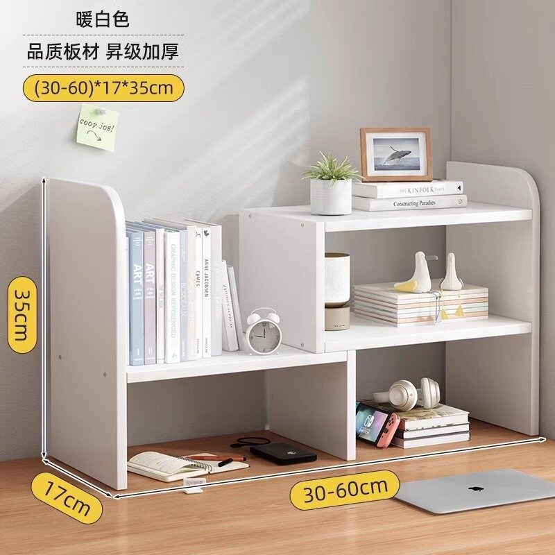 Настольная раздвижная полка от бренда "Мебель от Прудникова", цвета венге